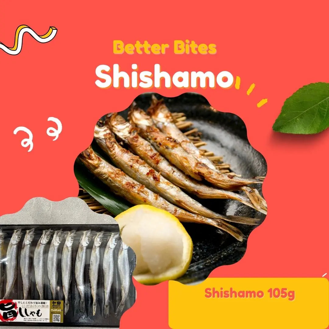 Shishamo: Delicate and Flavorful Fish Delight – Freshly Picked